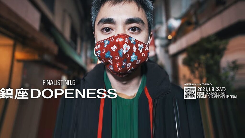 GAGAMAGおすすめアーティスト｜天才的才能を発揮するMC『鎮座DOPENESS』 - GAGAMAG（ガガマグ）